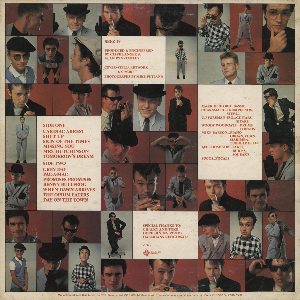 7, Israel, 1981 – Madnessography