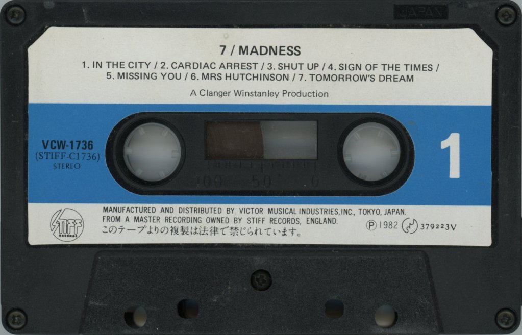 7, Japan, 1982 – Madnessography