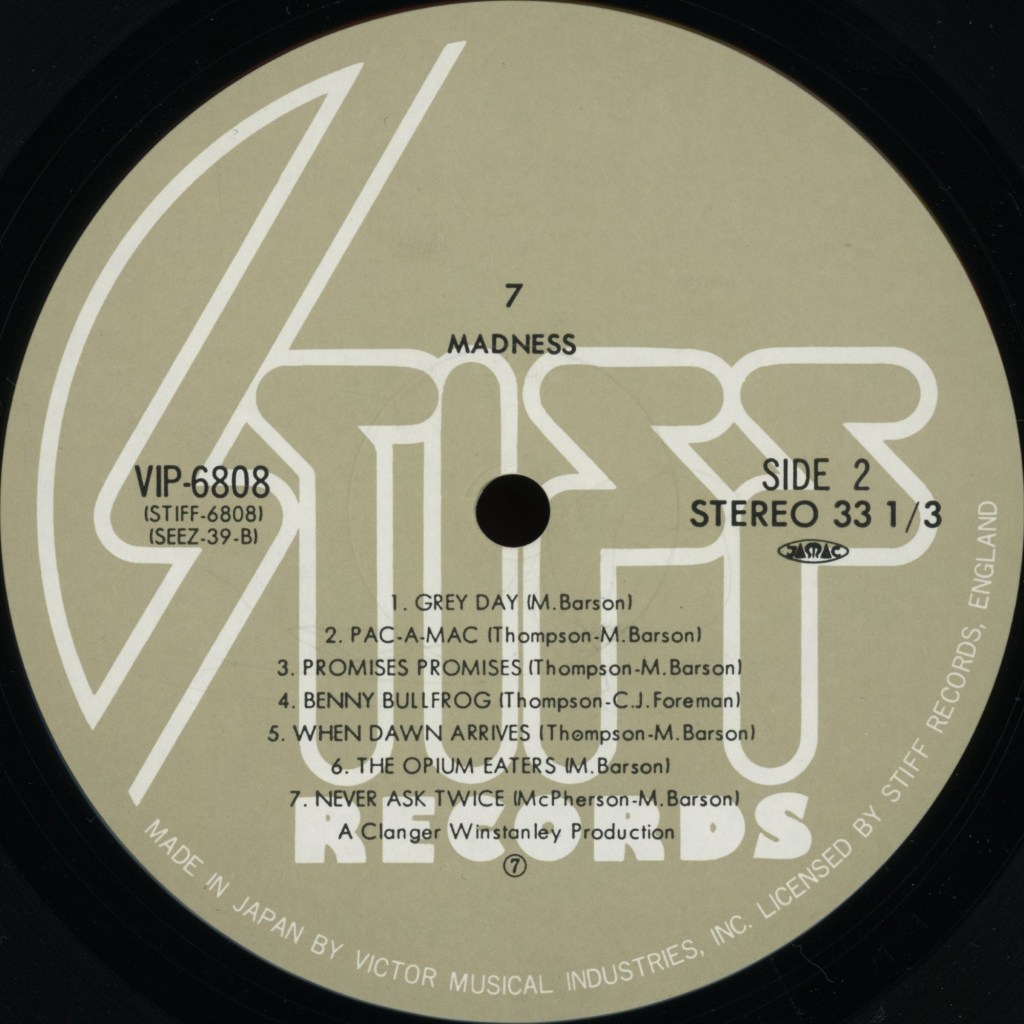 7, Japan, 1982 – Madnessography