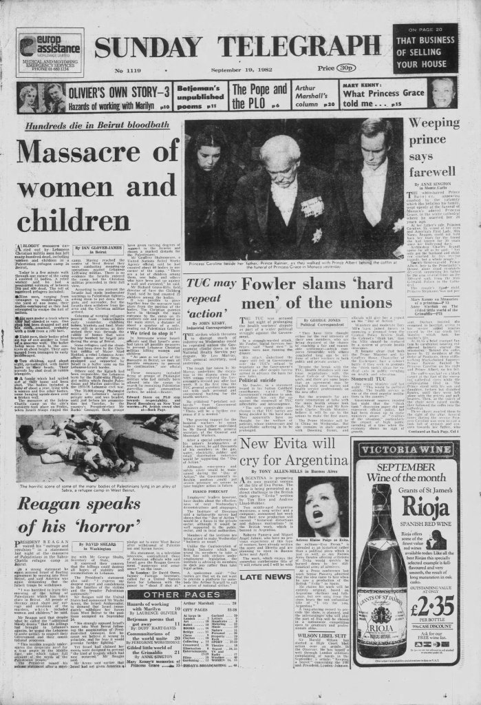 THE RISE & FALL, UK, 1982 – Madnessography