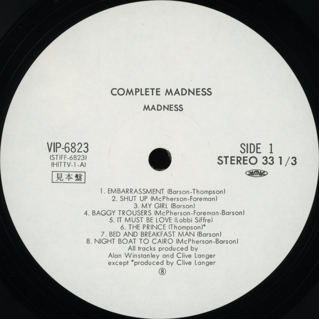 COMPLETE MADNESS, Japan, 1982 – Madnessography