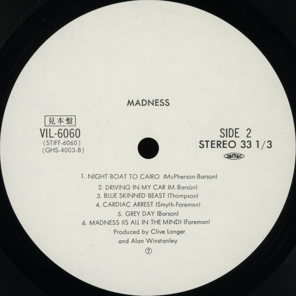 MADNESS, Japan, 1983 – Madnessography