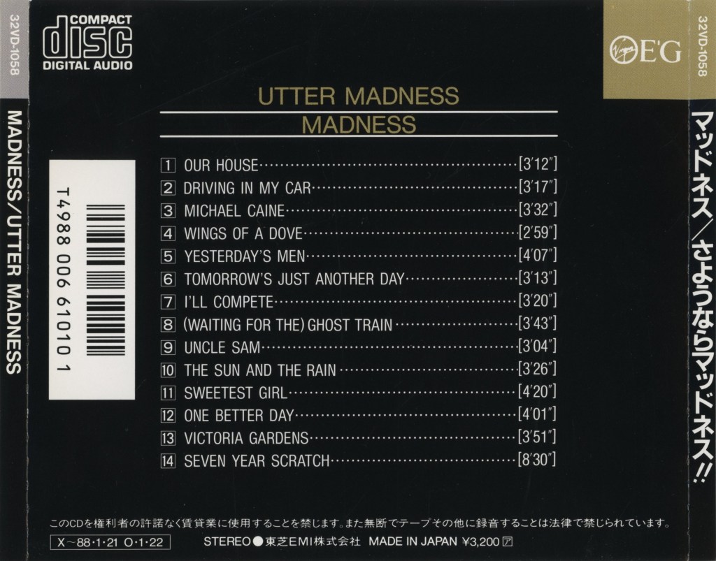 UTTER MADNESS, Japan, 1987 – Madnessography