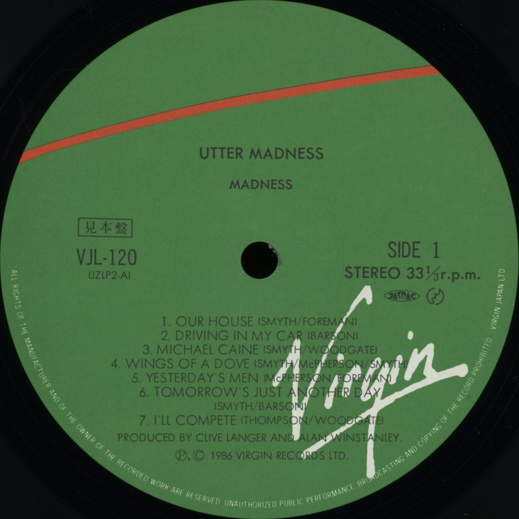 UTTER MADNESS, Japan, 1988 – Madnessography