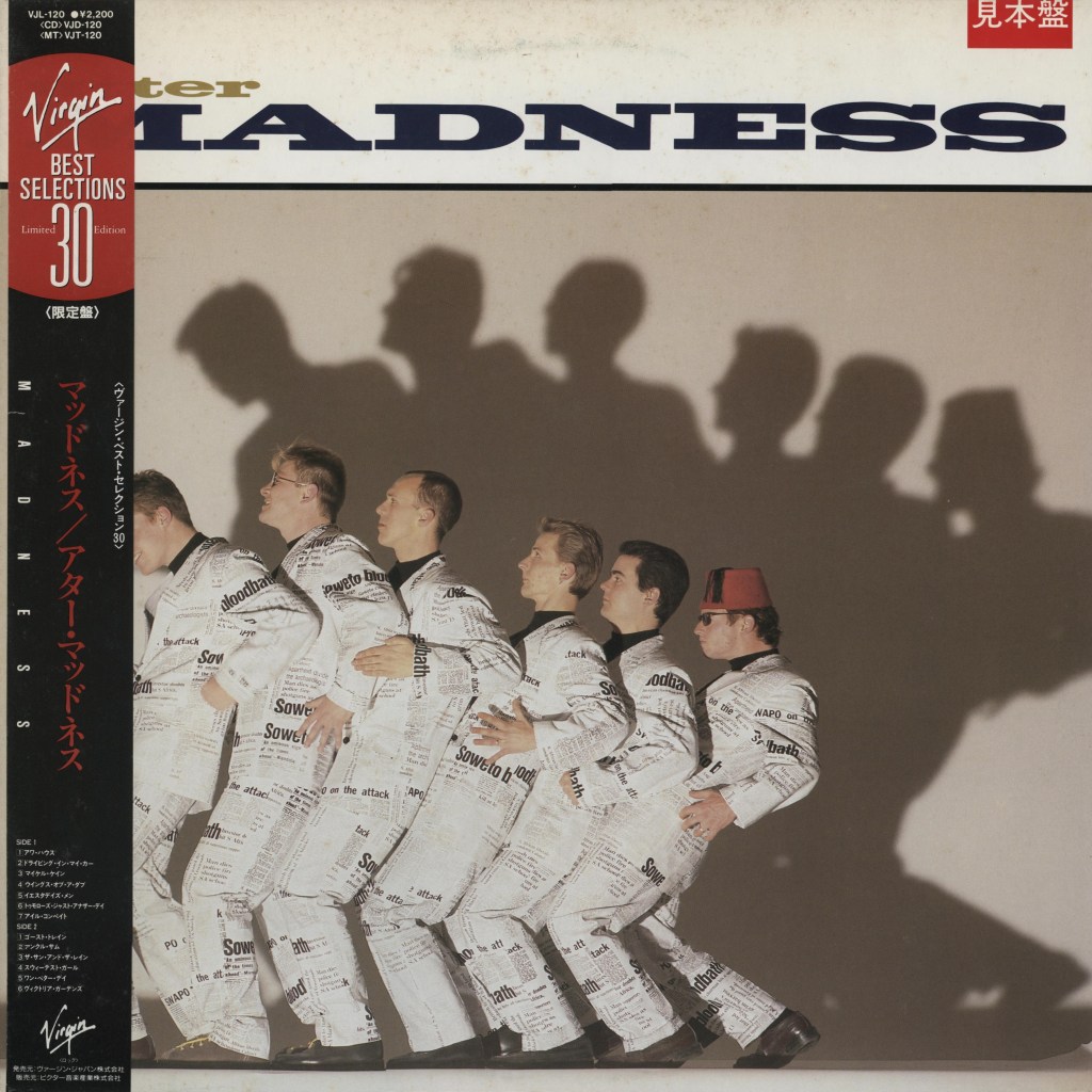 UTTER MADNESS, Japan, 1988 – Madnessography