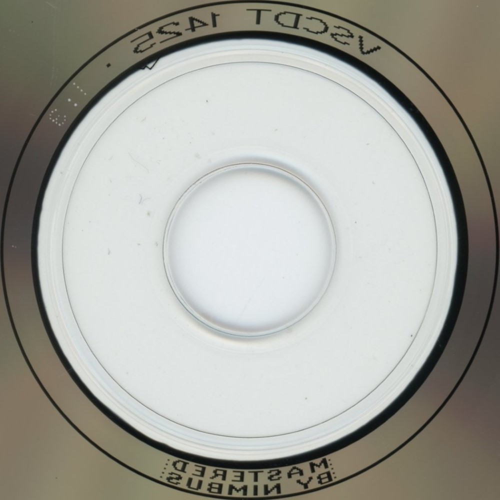 My Girl, UK / Europe, 1992 – Madnessography